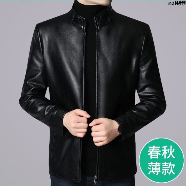 Men's Clothing 〕 Zamarra Haining Cotton Casual Stand Collar Leather ...
