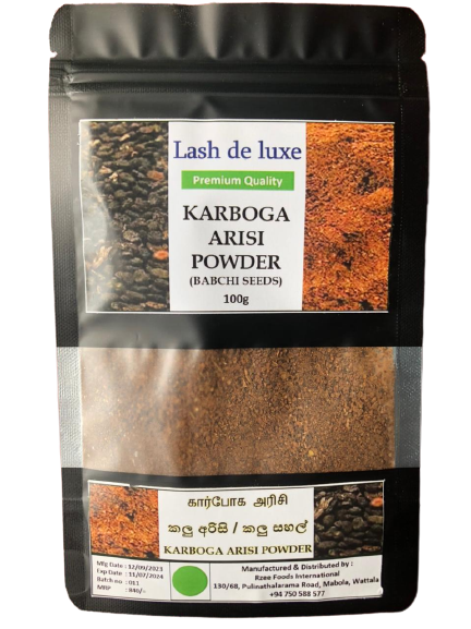 Lash de Luxe Karboga Arisi 100g / කාර්බෝගා අරිසි 100g / கார்போகா அரிஸி ...