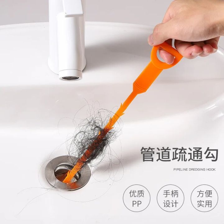 2/1pcs Kitchen Sink Cleaning Pipe Hook Cleaner Sticks Clog Remover ...