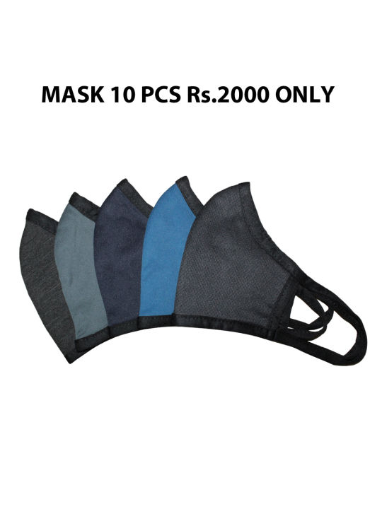 FACE MASK 10 PCS PACK | Daraz.lk