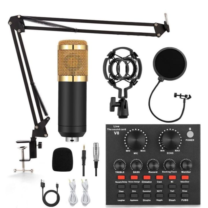 Recording Microphone with Console | Daraz.lk