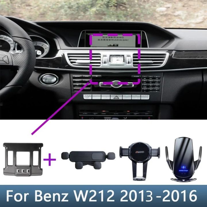 For Mercedes Benz E Class W212 E200 E240 E260 E280 E300 2013 2014 2015 2016 Car Phone Holder ...