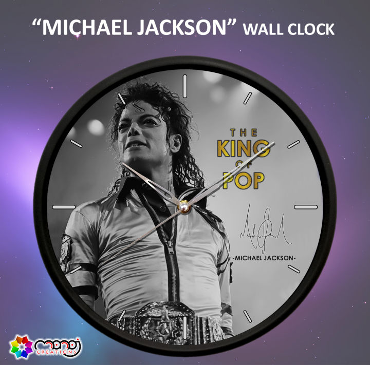 Michael Jackson Wall Clock King of Pop Big Size Wall Clock- Quality ...