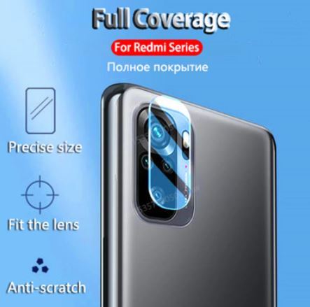 Camera Lens Protector For Xiaomi Redmi Note 10 | Daraz.lk