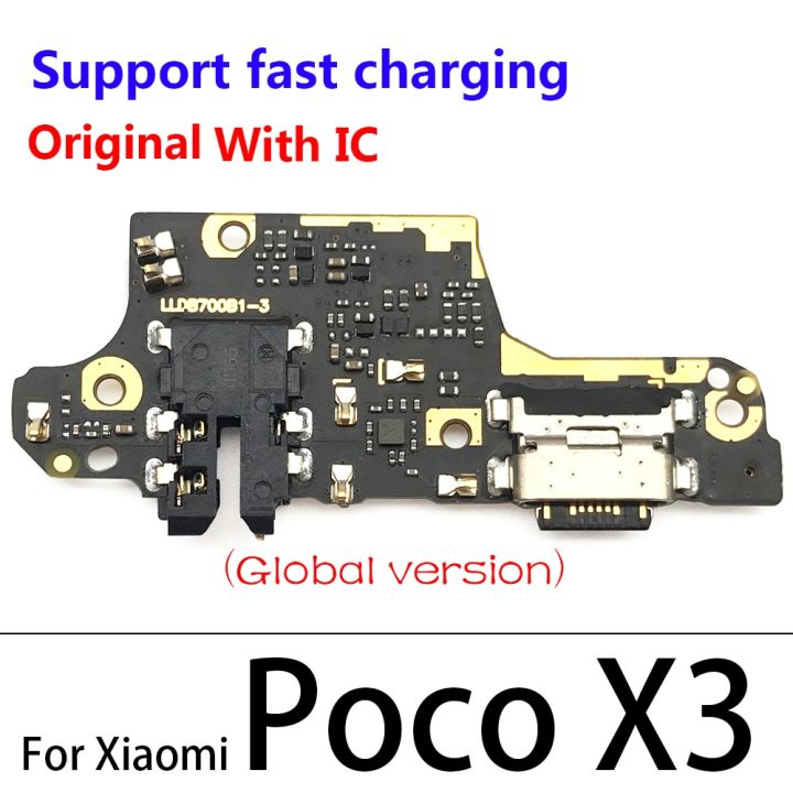 Charger Board PCB Flex For Xiaomi POCO X3 NFC Global Version / Poco X3 ...