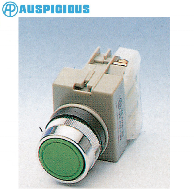 Double Push Button | Daraz.lk