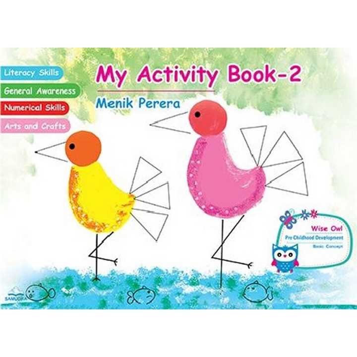 My Activity Book - 2 | Daraz.lk