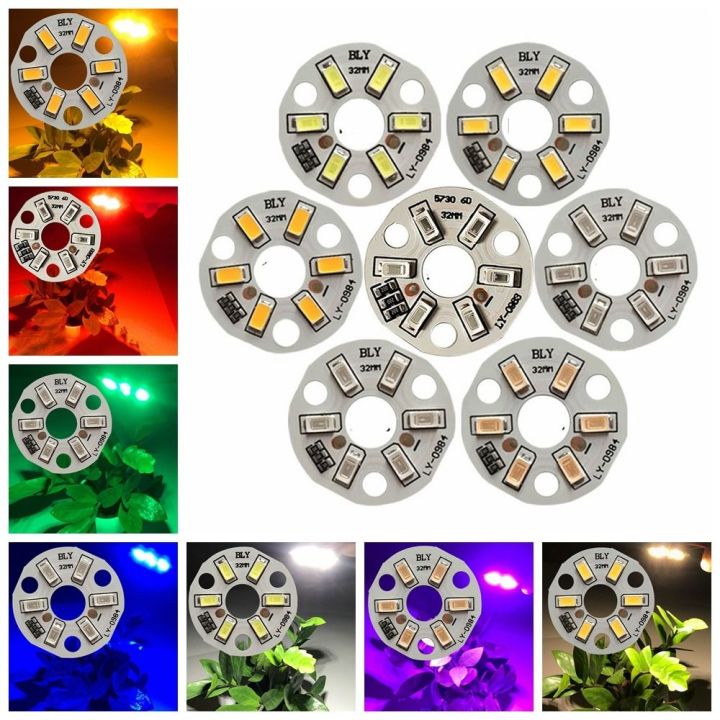 High Brightness LED Color Lamp Bead 3W 5V White/Blue/Yellow/Purple ...