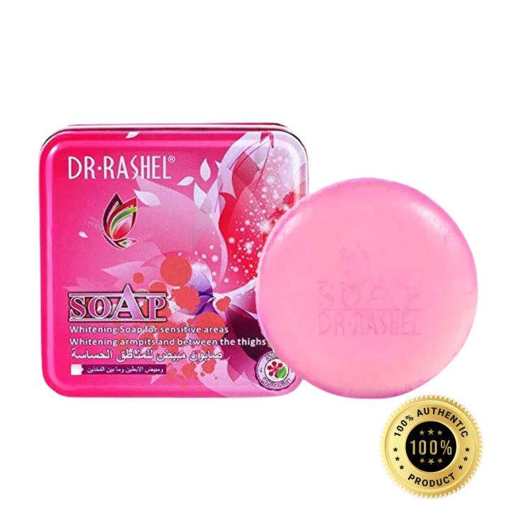 Dr Rashel Whitening Soap for Body and Private Parts for Girls & Women ...