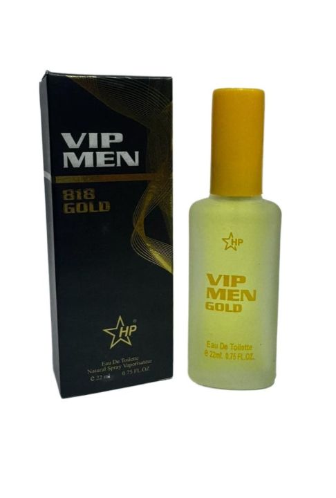 HP VIP Men 818 Gold 22ml Perfume Fragrance Scent Hindustan Perfume | Daraz.lk