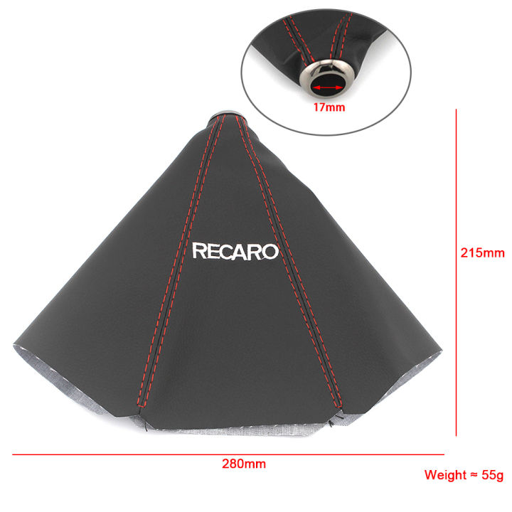 Recaro Car Gear Shift Knob Boot Cover Collar | Daraz.lk