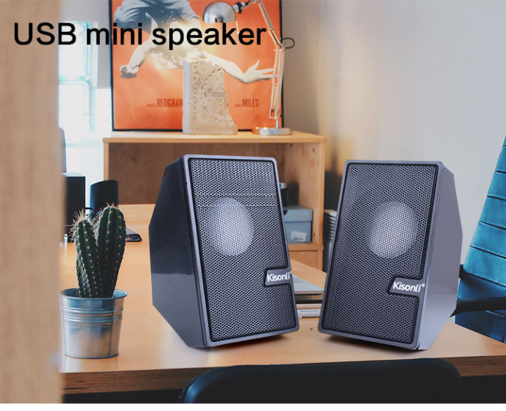 Mini Computer Multimedia Speakers 2.0 Channel Stereo USB Powered Laptop ...