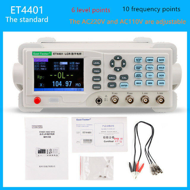 ET4410 Series Desktop Digital LCR Meter Capacitance Resistance Impedance Inductance Measure LCR ...