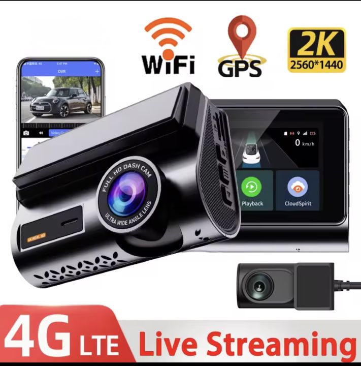 4G SIM Dash Car Camera + Reverse Camera | Daraz.lk