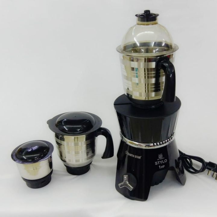 Mixer With 3 Grinder Cups 550 Watts - Red | Daraz.lk