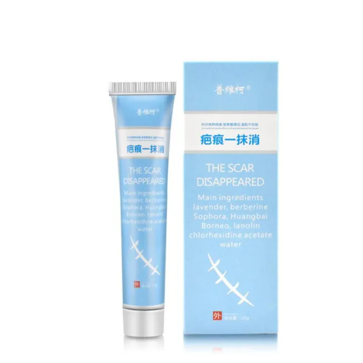 7 Days Fast Scar Removal Repair Burns Scalding Surgery Stretch Marks ...