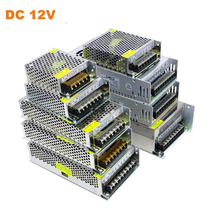 Power Supply 12V 20A 5A Switched Source 1A 2A 3A 6.5A Blocks 8.5A 10A ...