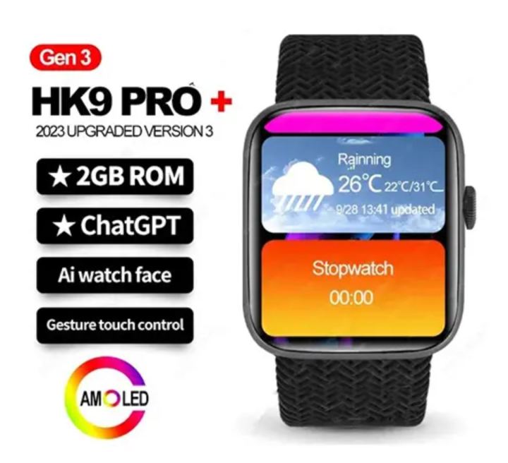 HK9 Pro Plus Gen3 AMOLED Smart Watch - Next-Generation Wearable ...