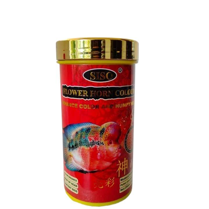 SISO Flower Horn Colour 110g Enhance Color & Humpy Head FlowerHorn ...