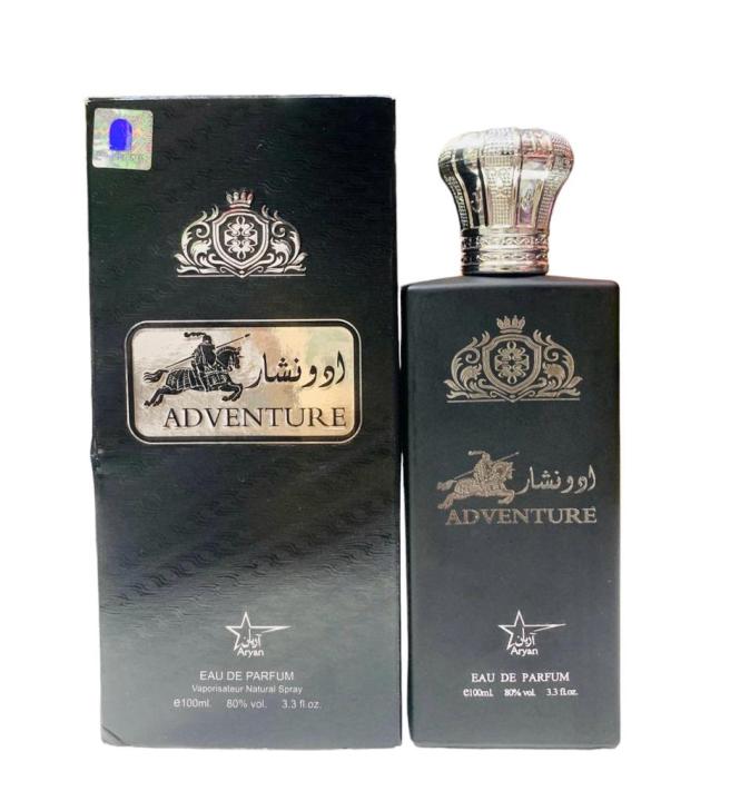 ADVENTURE ARABIC PERFUME 100ML | Daraz.lk