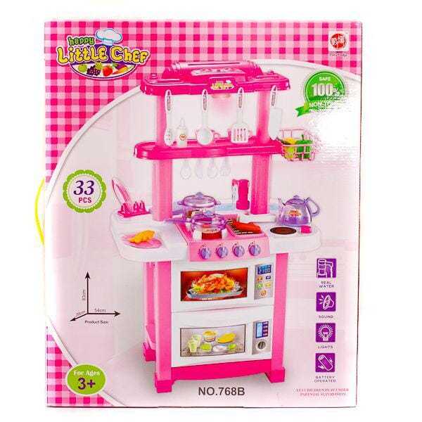 kitchen set 33 pcs | Daraz.lk
