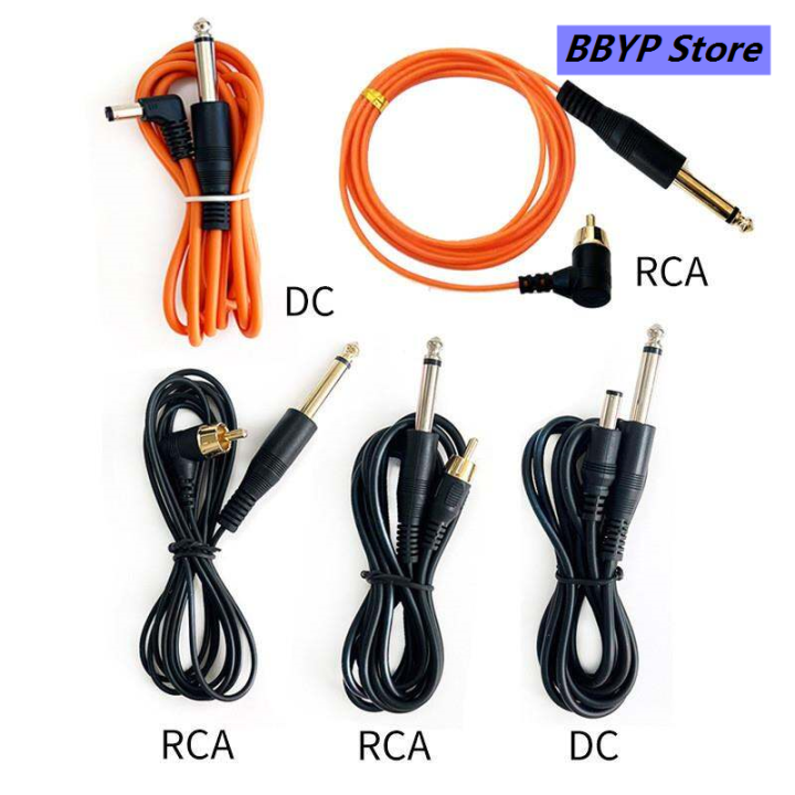 BBYP Tattoo Pen Motor Machine Connection Line Right Angle DC Interface ...