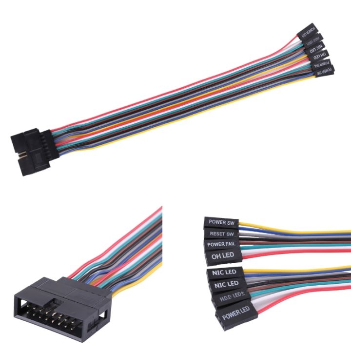 Y1UB 16Pin to 2x 8Pin Mainboard PC Host Power Switching Adapter Cable ...