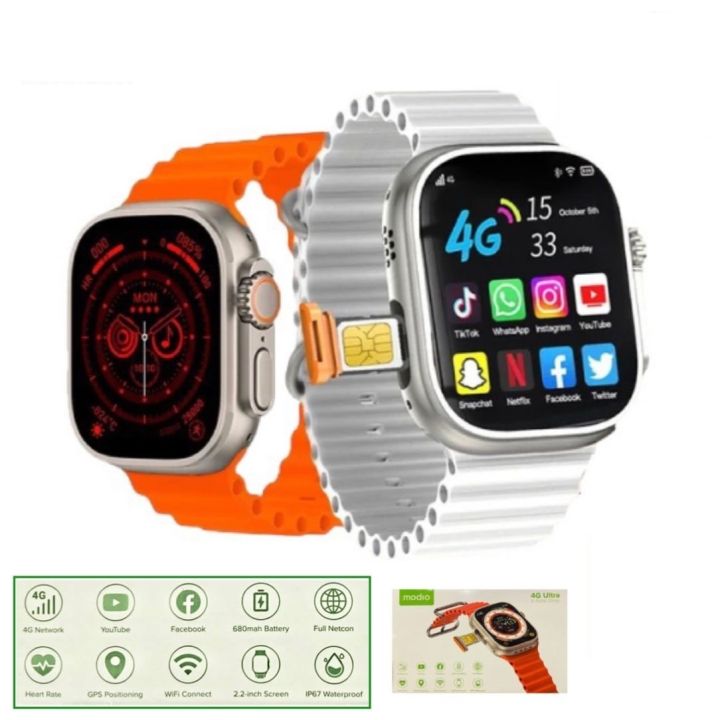 Modio 4G Ultra Smartwatch with 3 Pairs Strap | Daraz.lk
