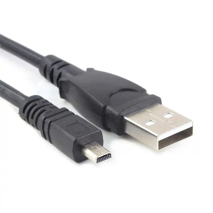 USB 2.0 A to 8-Pin Mini B Cable w/ Ferrite - 1.5M | Daraz.lk