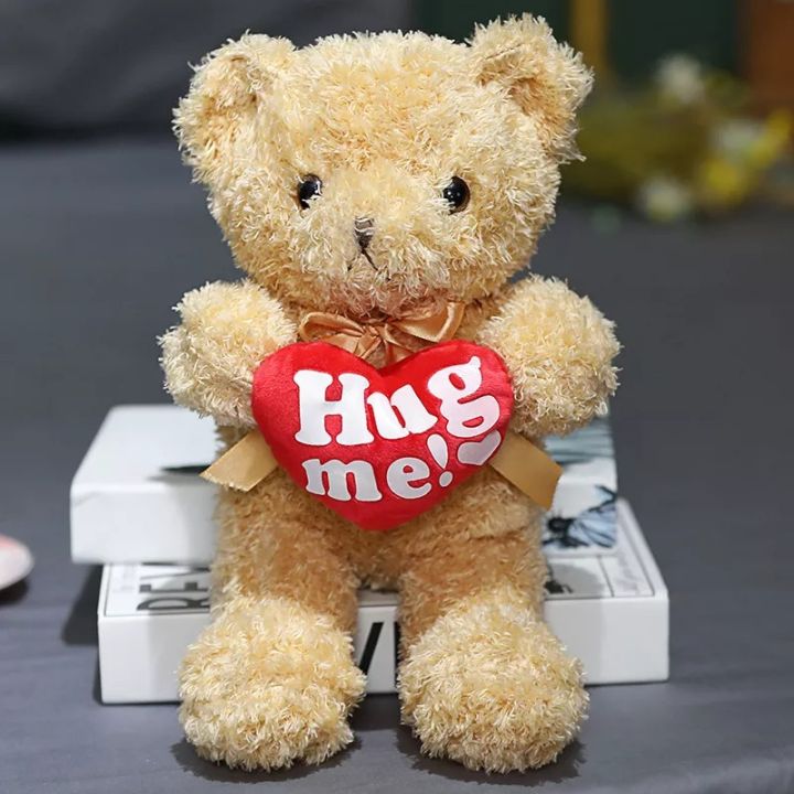 Cute Plush Hug Me Teddy Bear Kids Toys | Daraz.lk