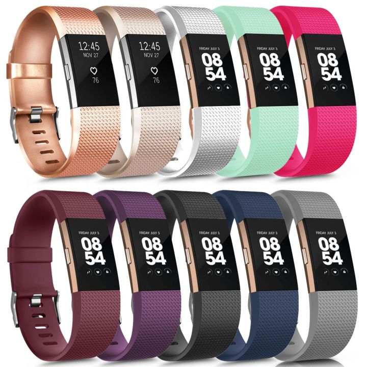 Sport Wrist Strap for Fitbit Charge 2 Watch Bands Adjustable ...