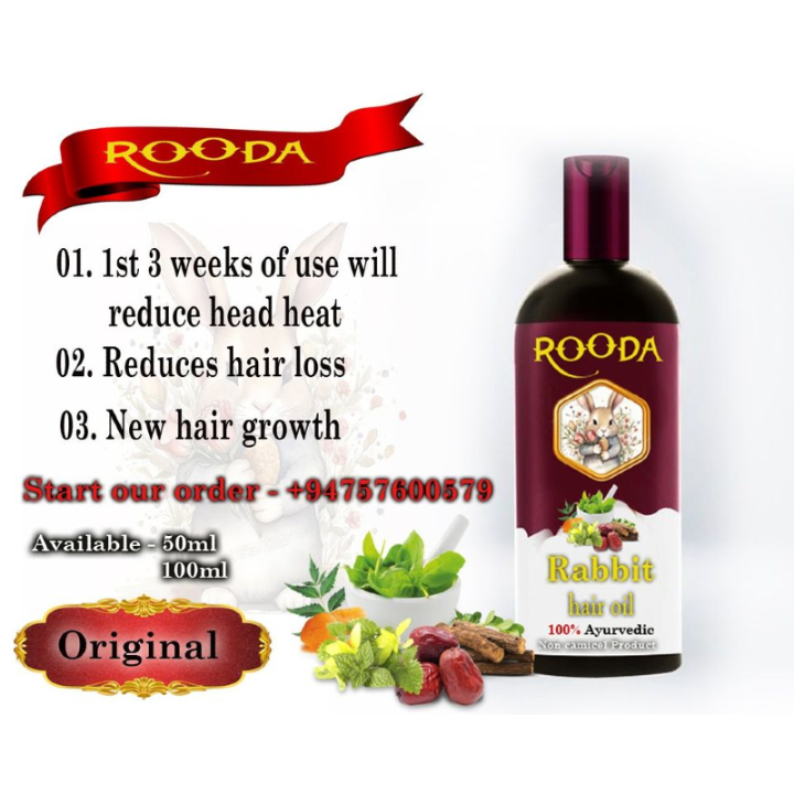 ROODA RABBIT HAIR OIL | Daraz.lk