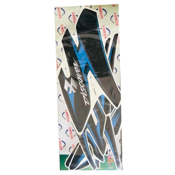 Discover 135 bajaj byke sticker | Daraz.lk