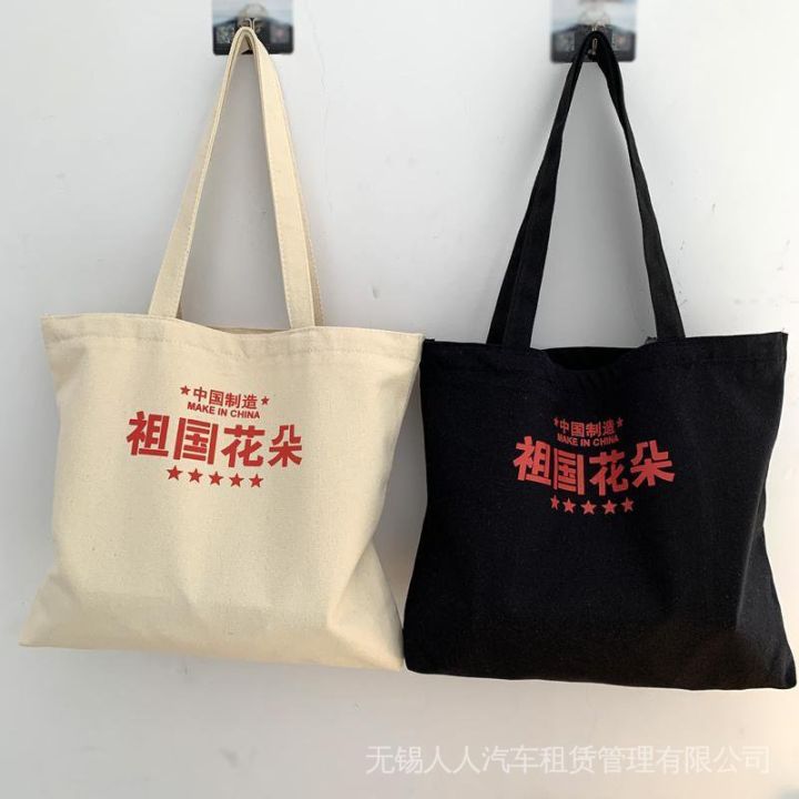 Bag for Class Bags for Students with Large Capacity of School Bag 2024 ...