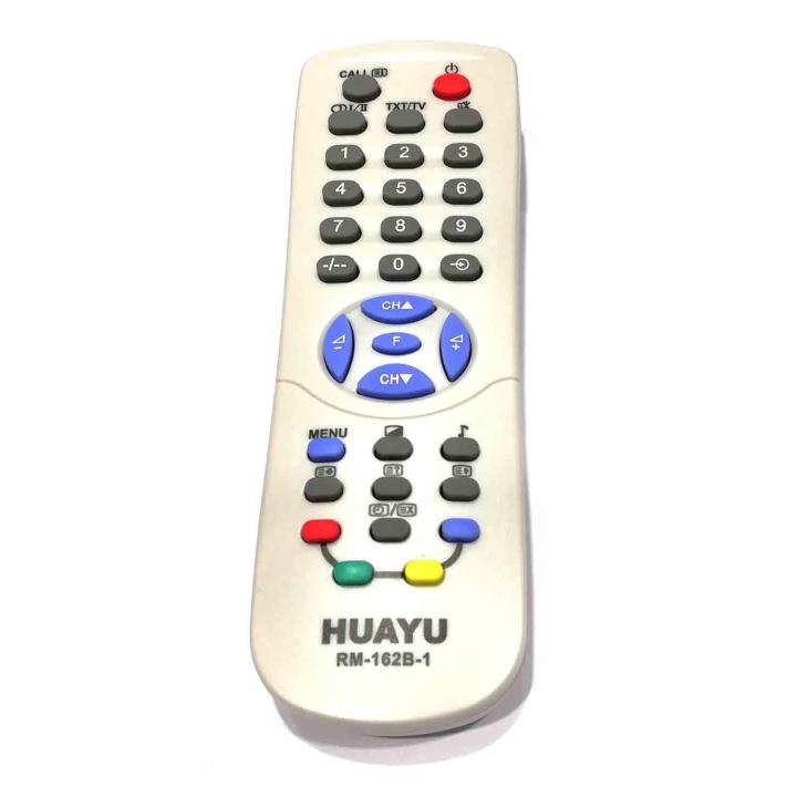 Huayu TV Remote - Gray | Daraz.lk
