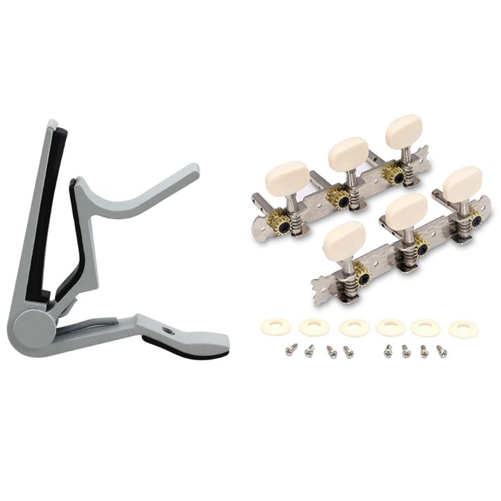 Spreeshop White-Handed Guitar Capo Clip Trigger with Quick Change with ...