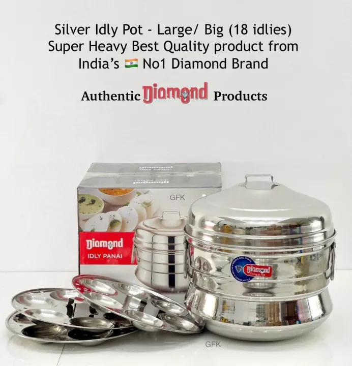 Silver Idly Pot – Large (18 Idlies) – Super Heavy, Best Quality ...