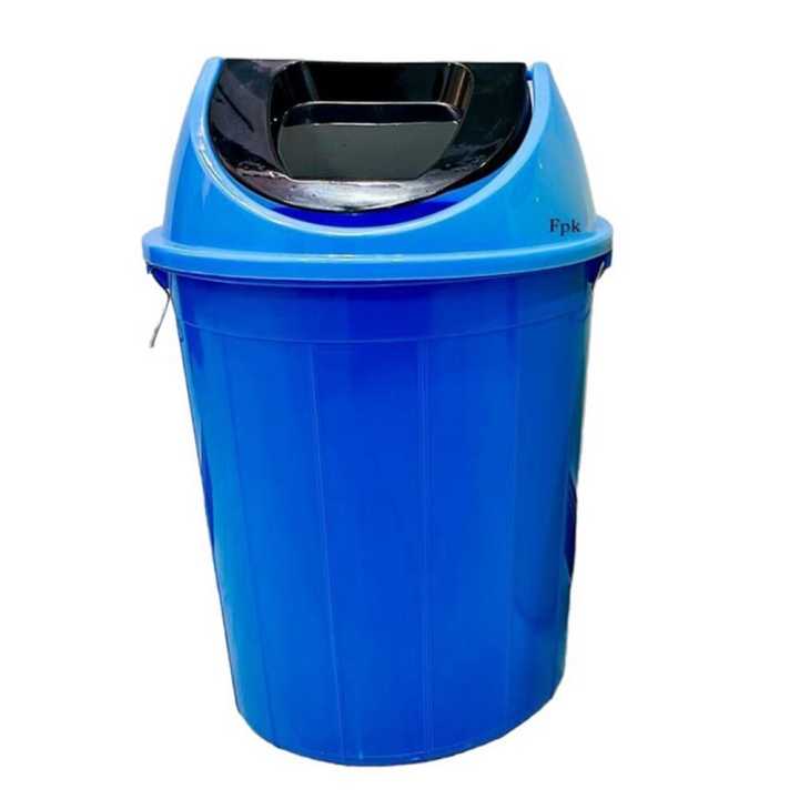 Swing Daspin / Quality Daspin usage For Hospital , Hotels | Daraz.lk