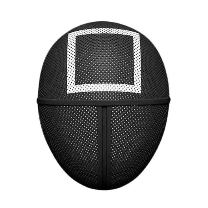 【4d93b78f】Cosplay Cover For Game Party Halloween Prop Cosplay Plastic ...