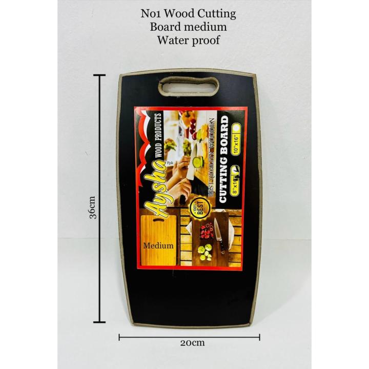 Wood Cutting Board | Daraz.lk