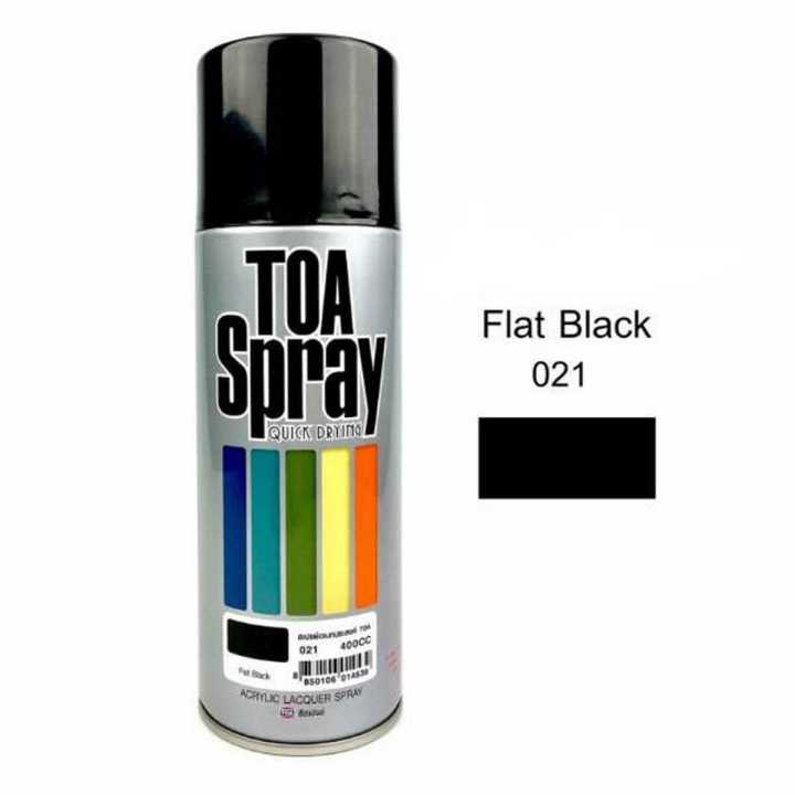 TOA Hand Spray Flat Black | Daraz.lk