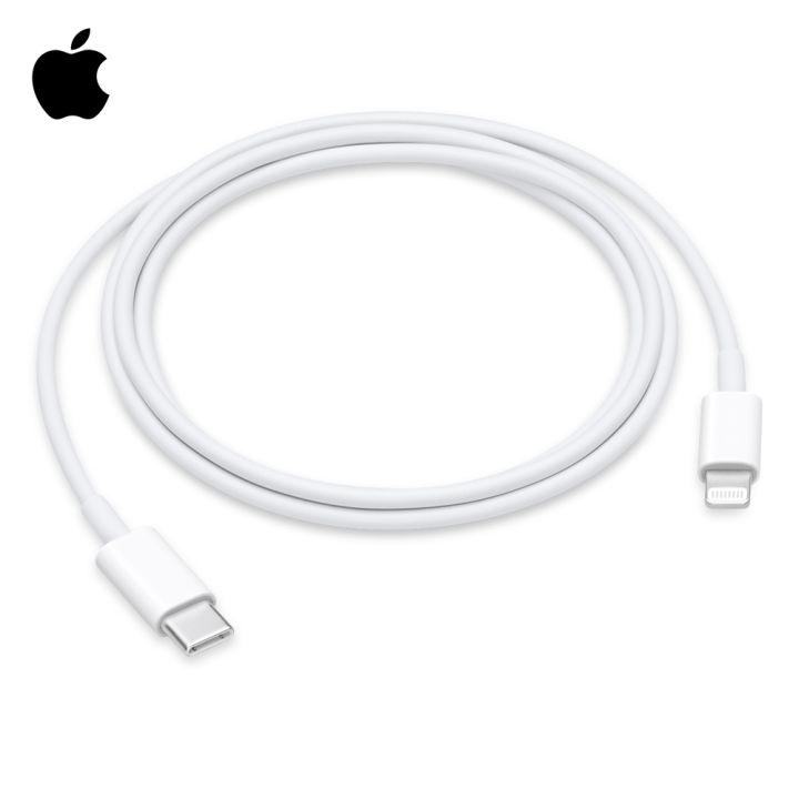 Original Apple USB-C to Lightning Cable For iPhone 14 Pro Max Fast ...