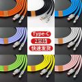 66w mobile phone cable, 0w 6a power indicator light, 12 data machine ...