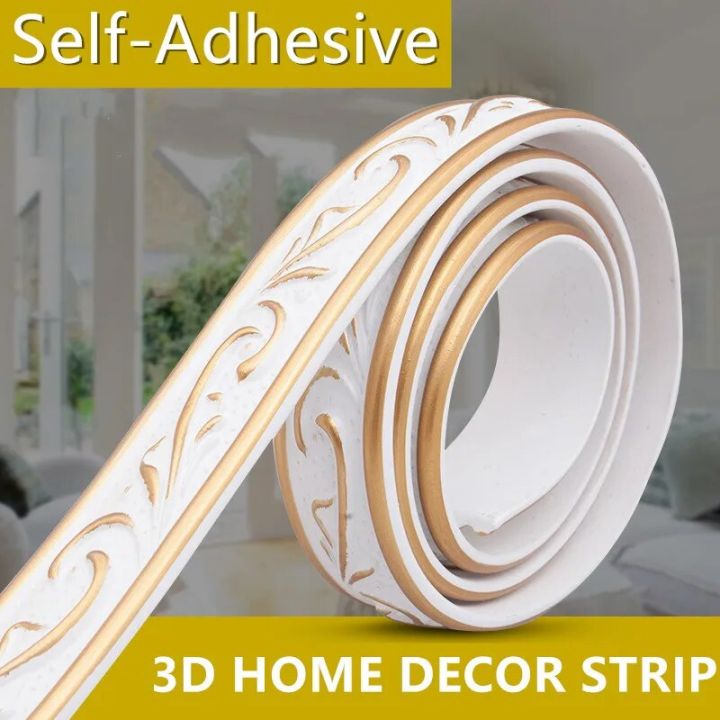 1M Home Decorative PVC 3D Embossing Self-Adhesive Wall Trim Strip ...