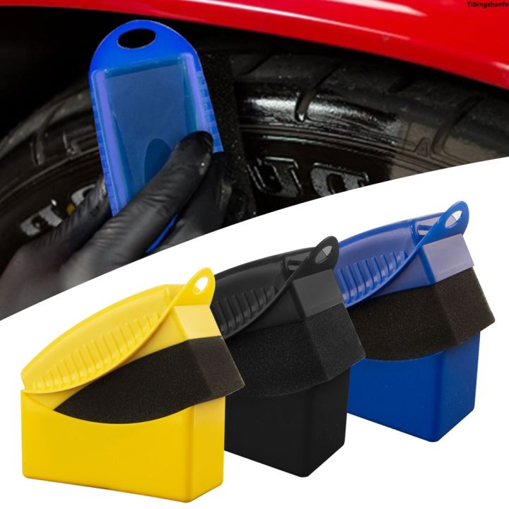 TibingshanfoAffordable Car Tires with Lids Tire Contour Dressing ...