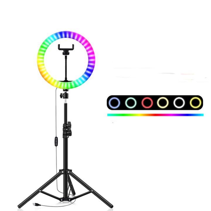 26CM RGB Ring Light With Holder + 7 ft Stand - RGB LED Soft Ring LIght ...