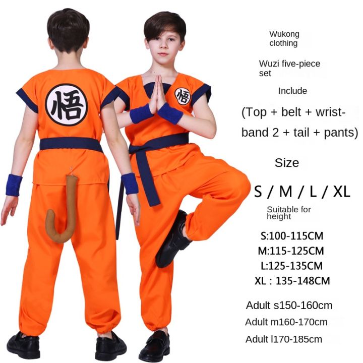 Perfect Halloween Party Dress Up Dragon Ball Z Goku Costume for Kids ...