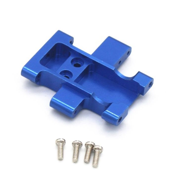 Center Gearbox Mount Base Skid Plate for 1/18 FMS RC Car ,4 | Daraz.lk