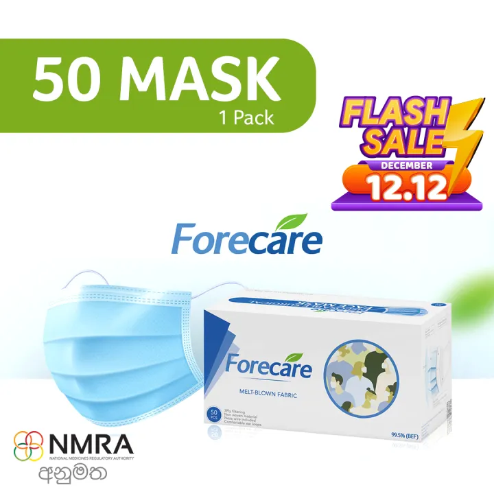 FORCARE® Surgical Face Mask Premium Quality Melt-Blown Fabric 3 Layer ...