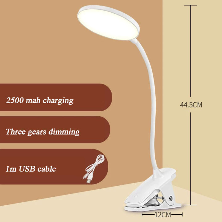 Portable USB Charging Clamp Lamp Smart Touch Three Level Brightness ...